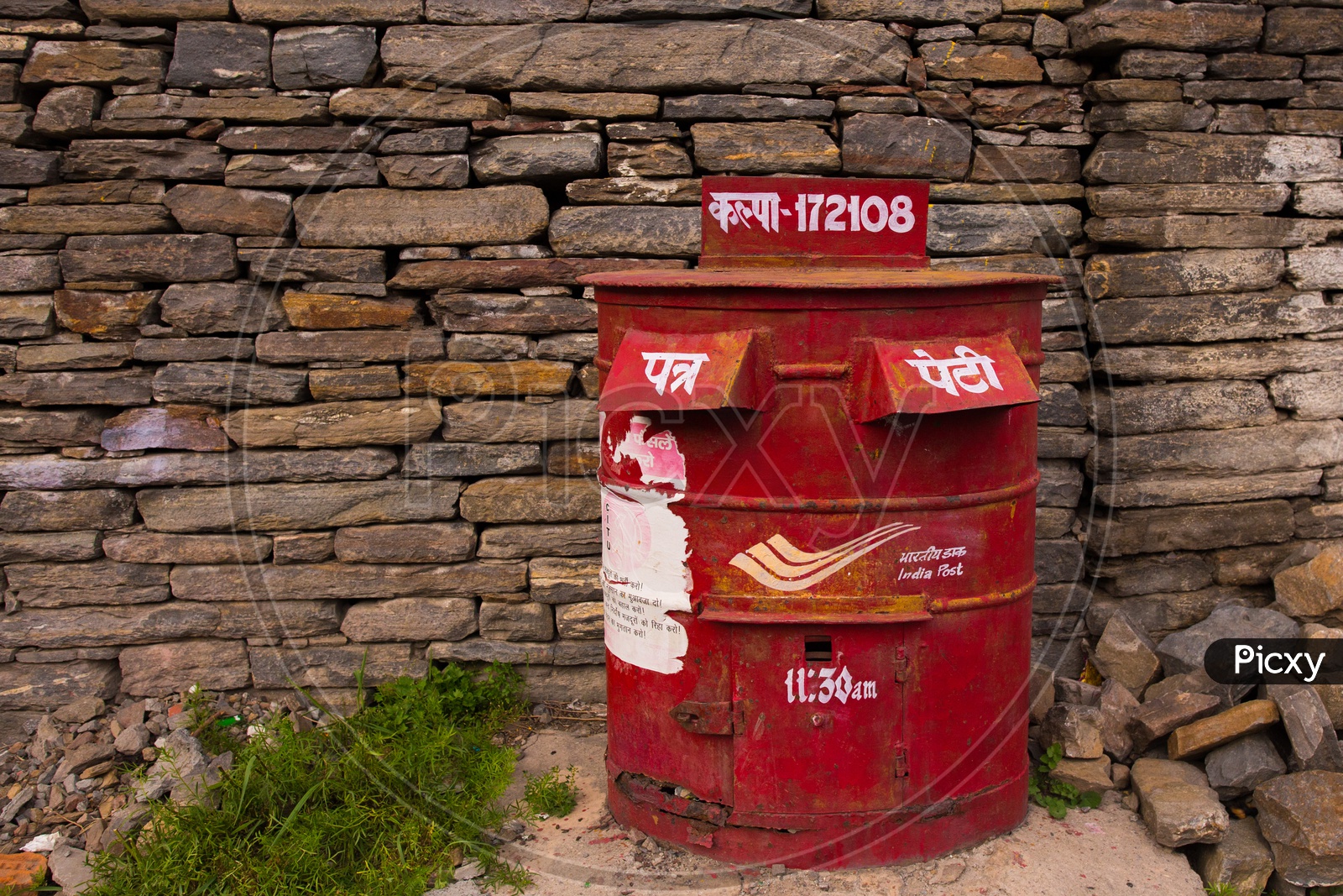 Image of Indian Post Post Box-CA172099-Picxy