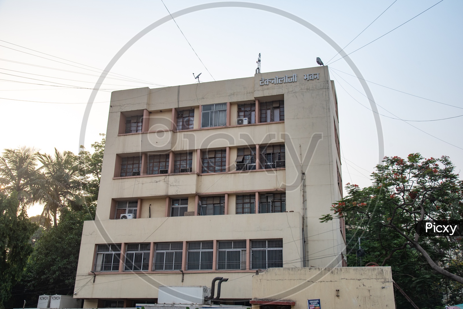 Image of Technology Bhawan , Patna City-AB295755-Picxy