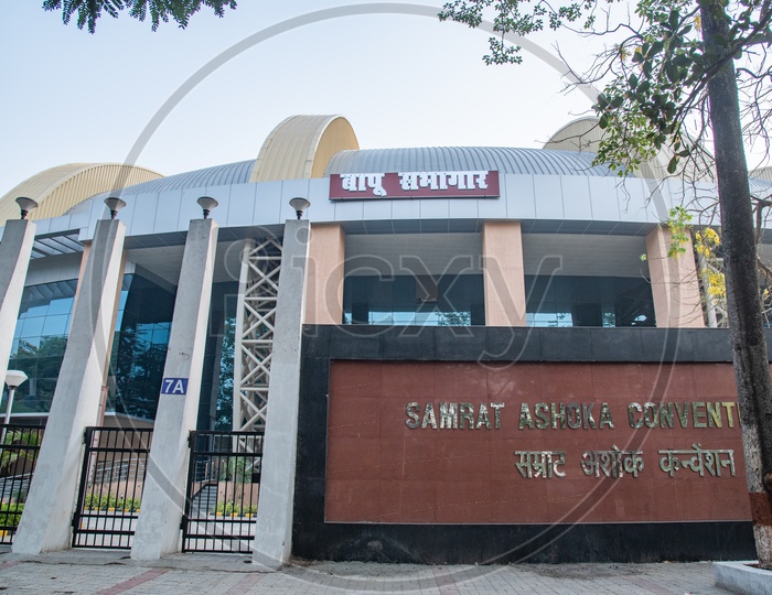 Image of Samrat Ashoka Convention Kendra or Center , Patna-EY298703-Picxy