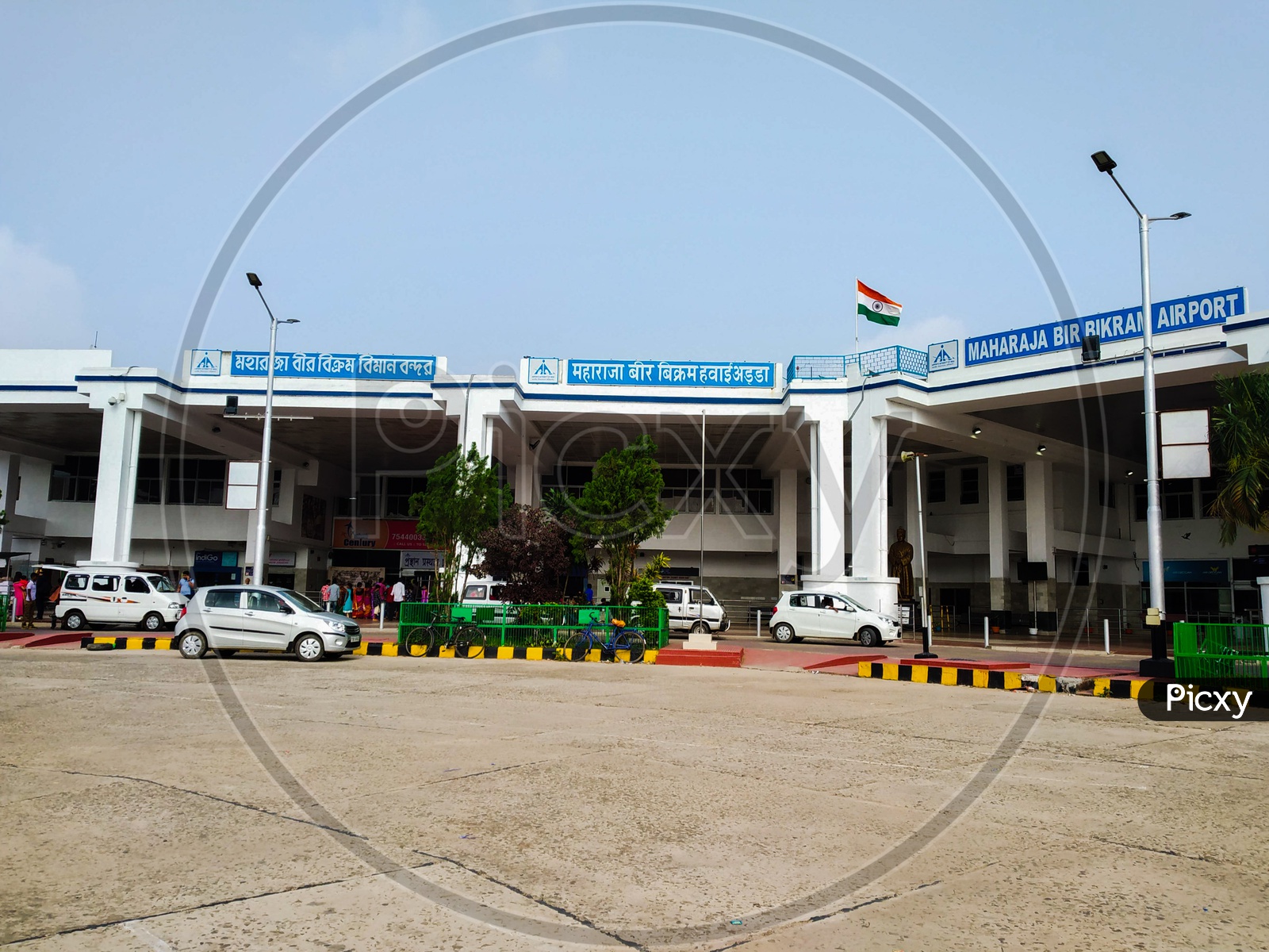 Image of Main Entrance Of Maharaja Bir Bikram Airport or Agartala ...