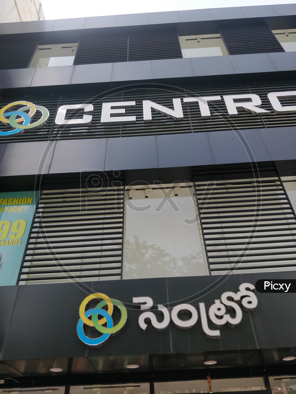 Image of Centro title on board in Telugu and english-WI769219-Picxy
