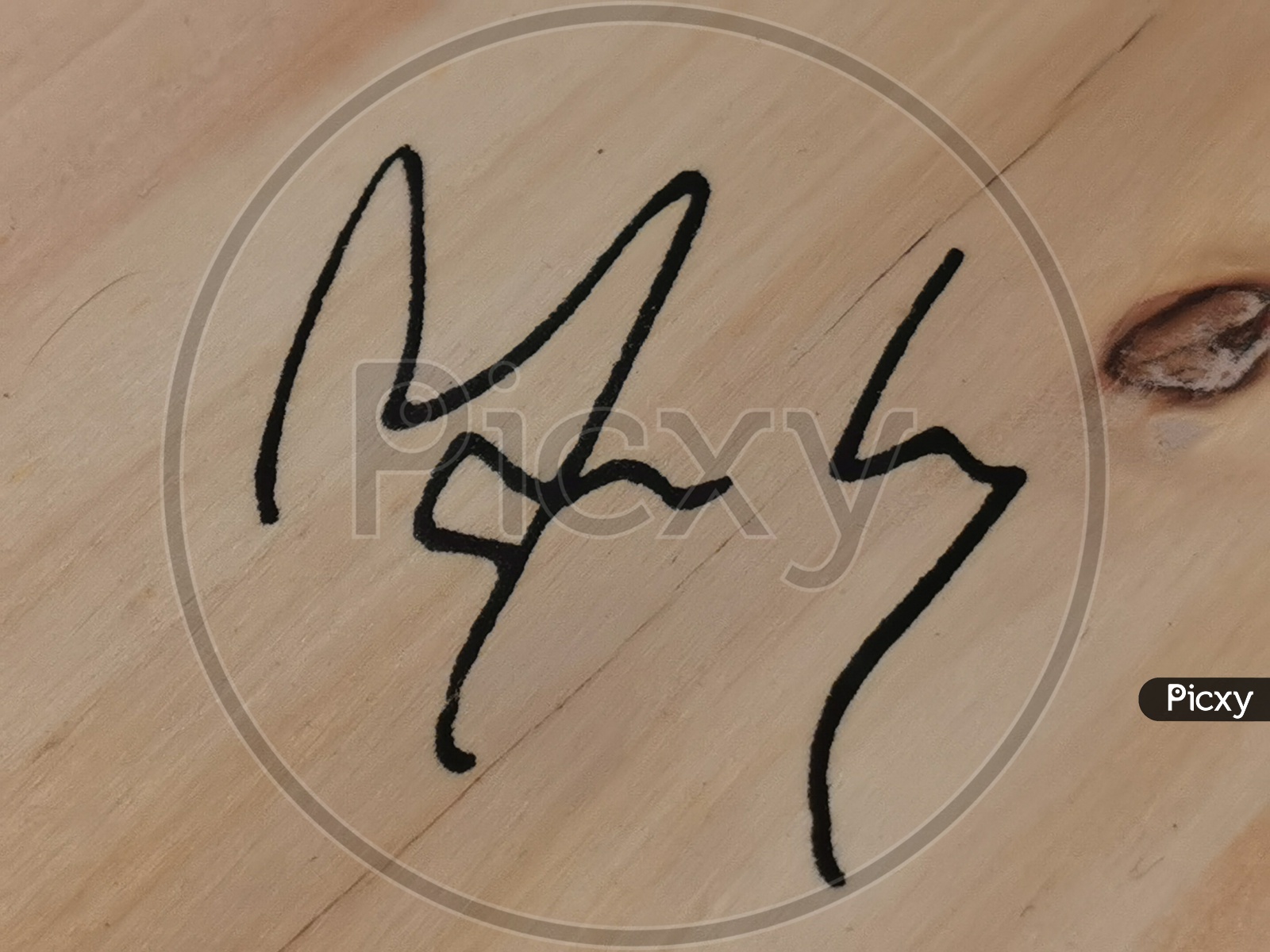 Image of Signature Print of Actor Mahesh Babu-UF537242-Picxy