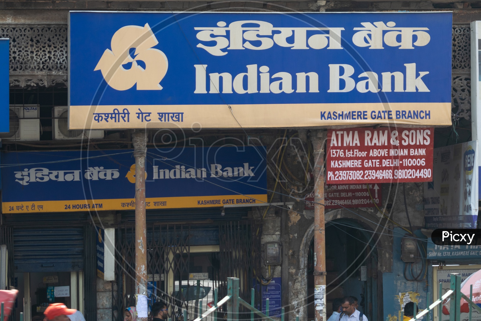 Image of Indian Bank - Kashmere Gate Branch, Delhi-MC559886-Picxy