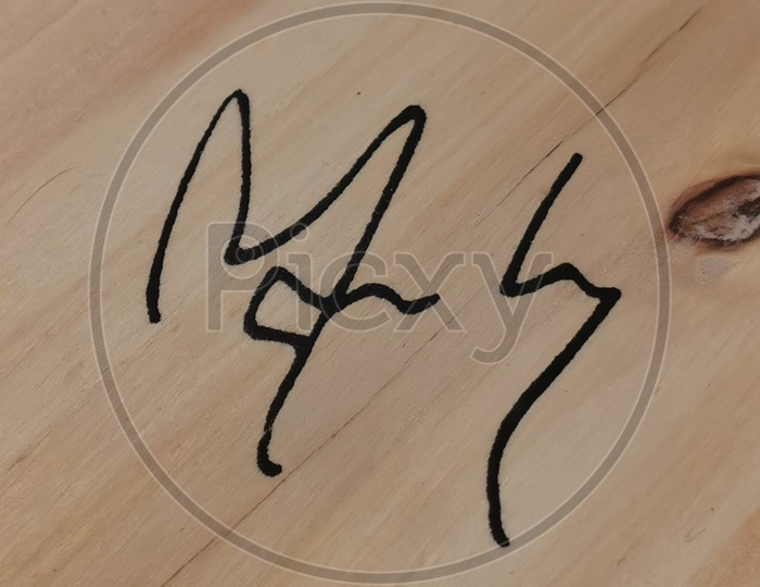Image of Signature Print of Actor Mahesh Babu-UF537242-Picxy