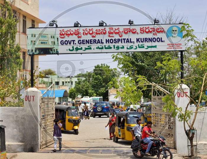 Image of GOVT general hospital kurnool.-EH062771-Picxy