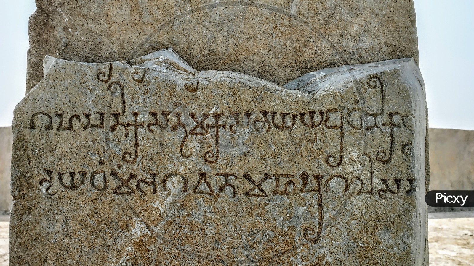 Image of BRAHMI SCRIPT INSCRIPTION-KW858702-Picxy