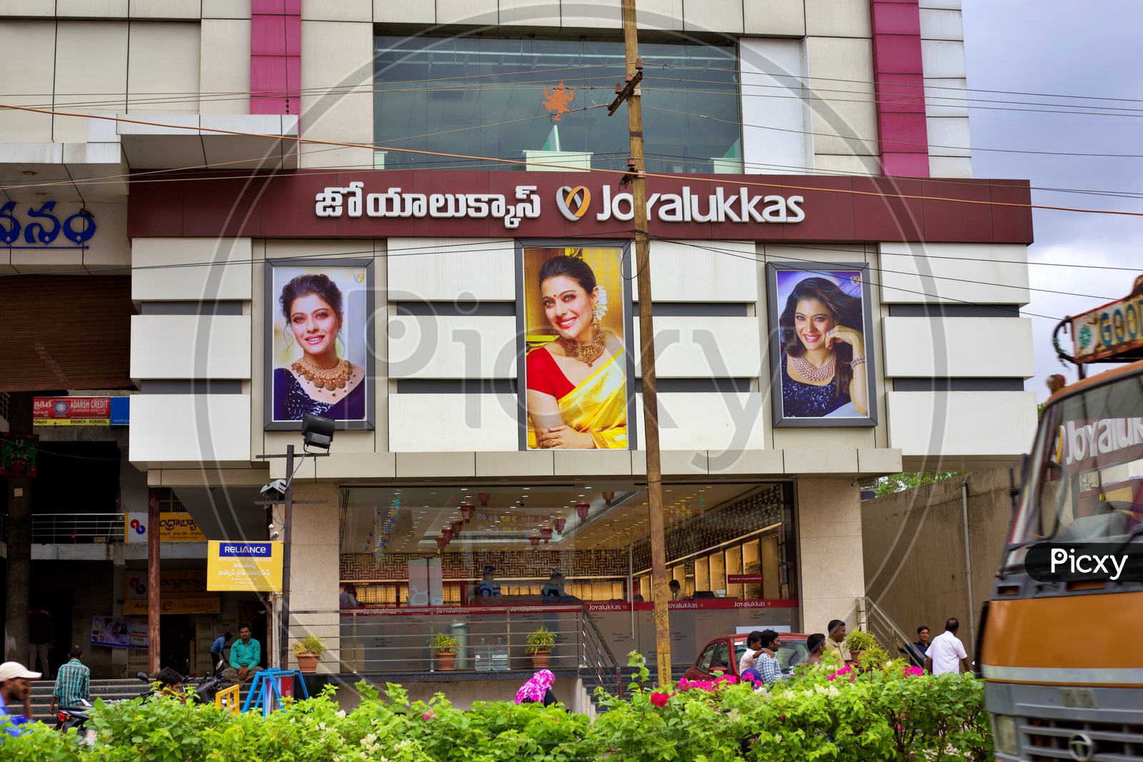 Image of Joyalukkas kurnool.-AQ499668-Picxy