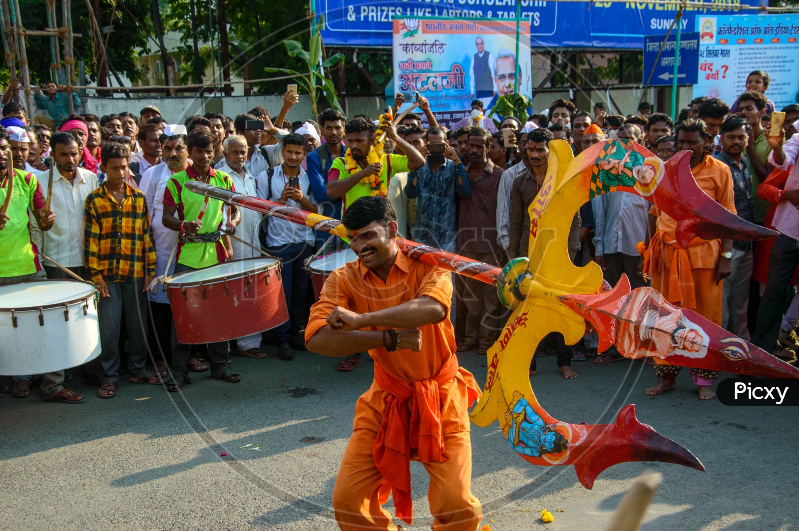 Image of A Man Performing With heavy Thrisul or trident on roads before ...