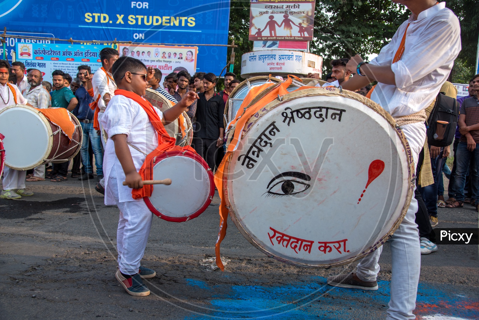 Image of Great Maratha Dol Tasha or Traditional Drums Playing On ...