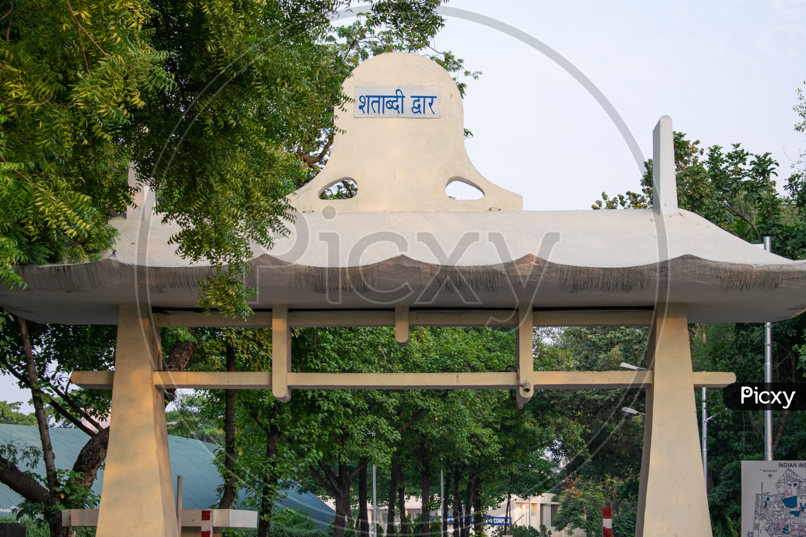 Image of Century Gate, Indian Institute of Technology Roorkee(IIT ...
