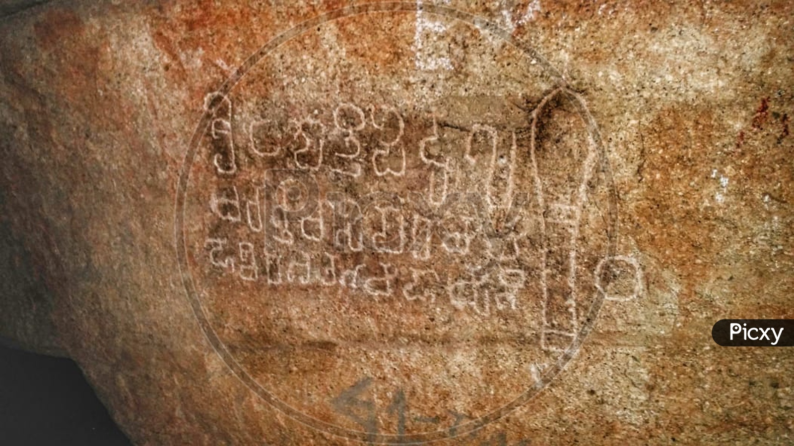 Image of Ancient Writings On Stones-CB794211-Picxy