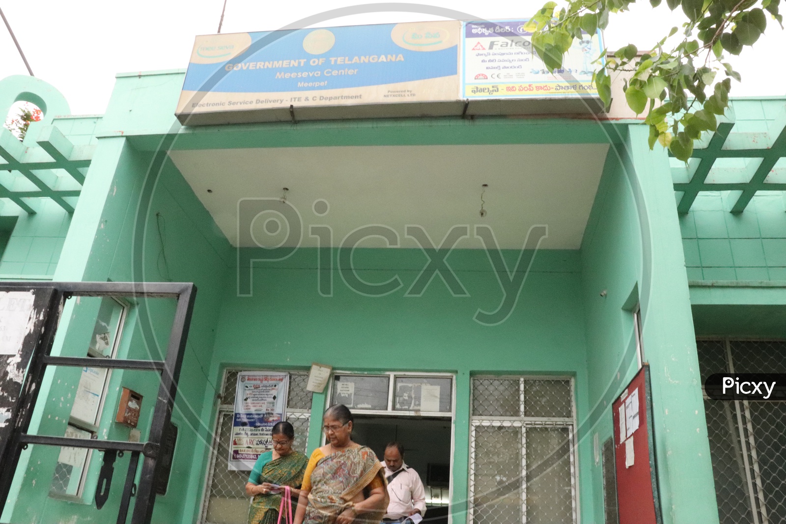 Image of Mee seva,HB colony, Moula-Ali,Secunderabad-JE311324-Picxy