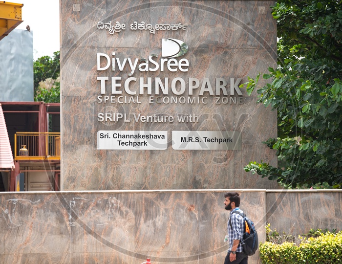 Image of Divyasree Technopark Special Economic Zone-RO559126-Picxy