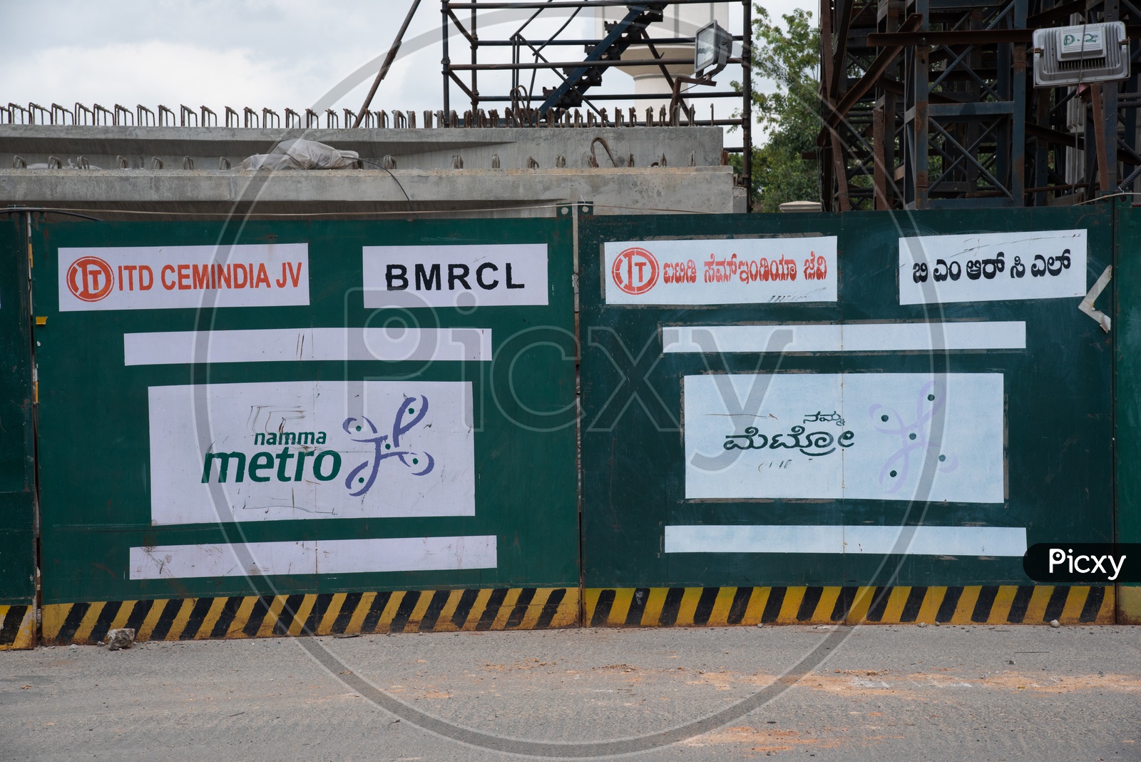Image of Metro Construction Site With Barricades By BMRCL In Bengaluru ...