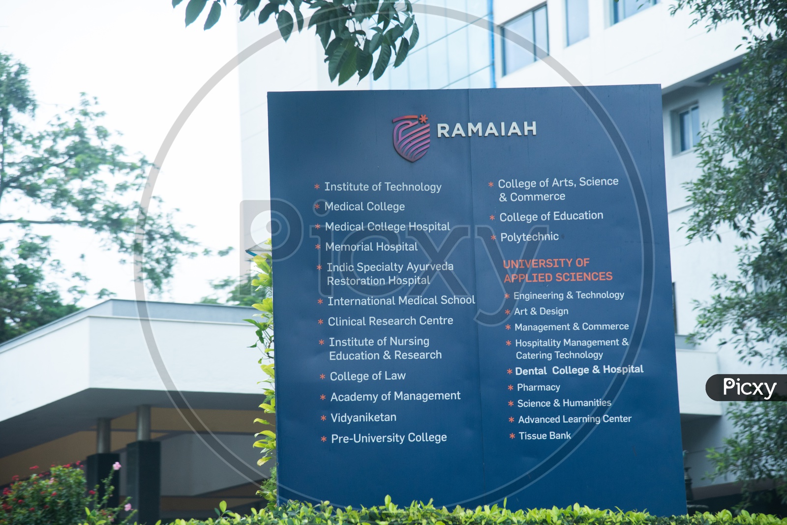 Image of M S Ramaiah Medical COllege, Memorial hospital-NI404332-Picxy