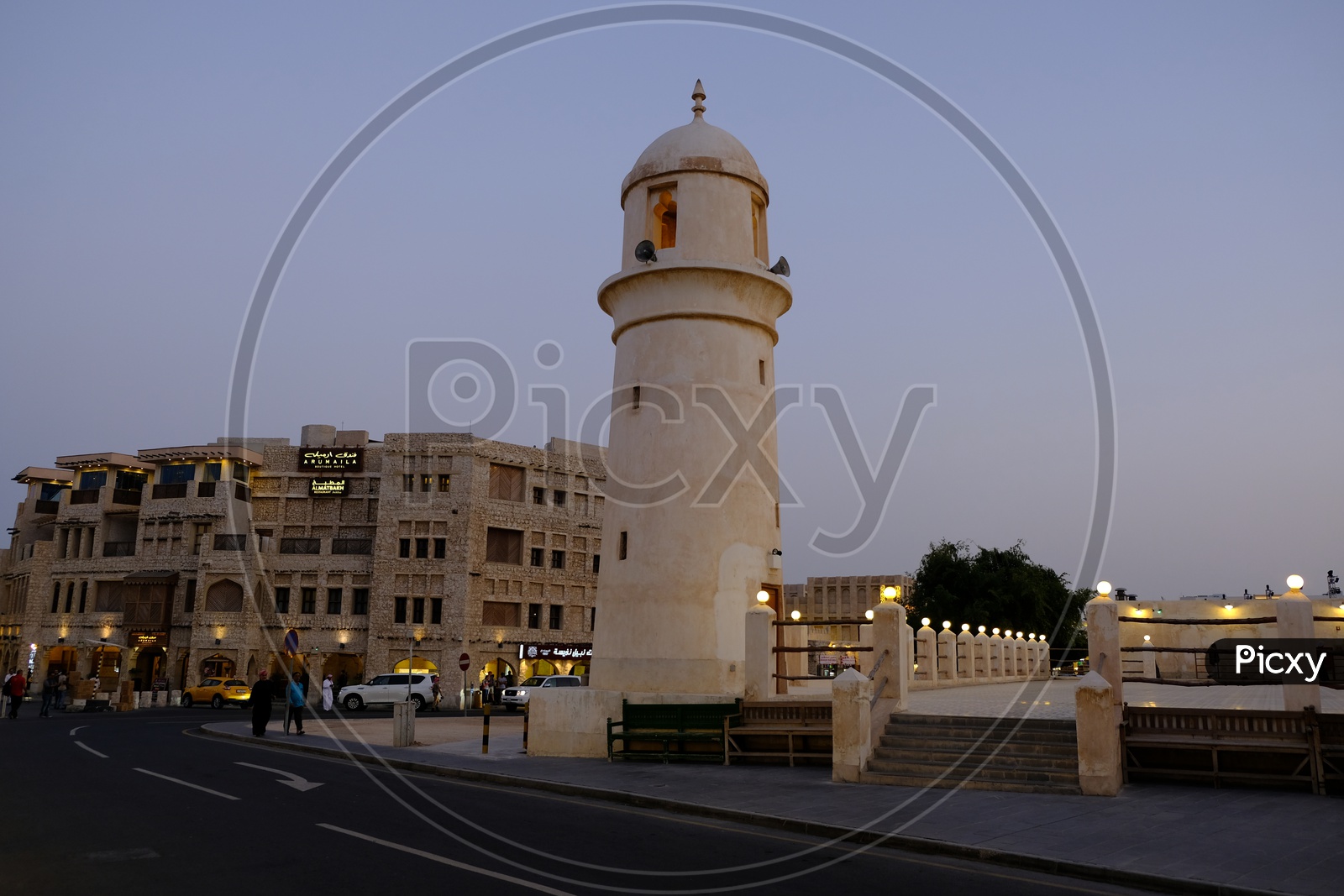 Image of Al Matbakh Restaurant at Arumaila Boutique Hotel centrally ...