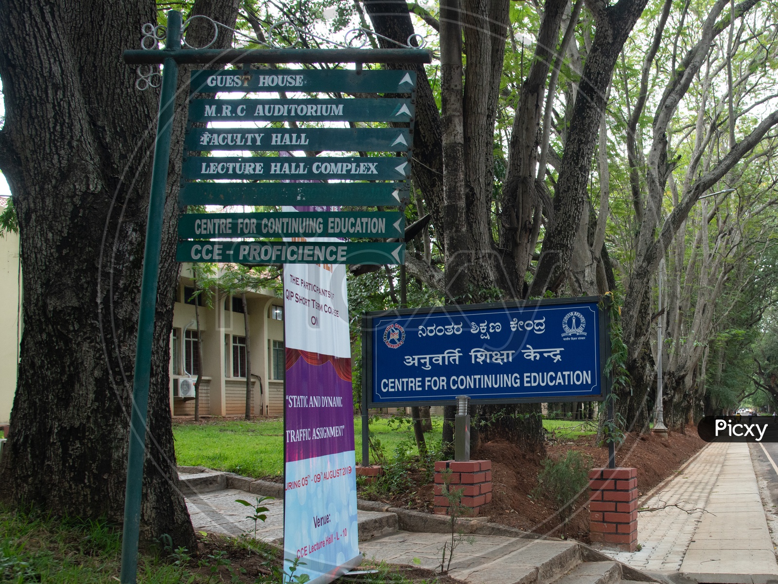 Image of Centre for Continuing Education, IISC Bangalore-JY757695-Picxy