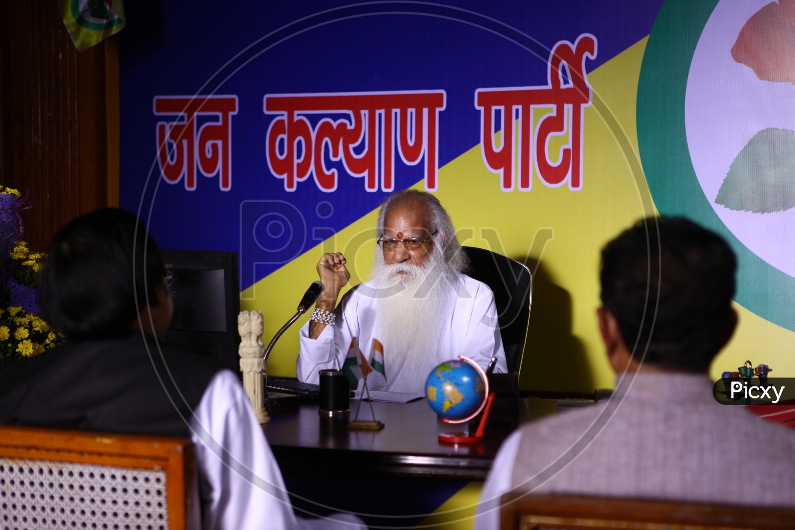 Image of Political Leader Party Head Speaking in an Interview-DZ433836 ...