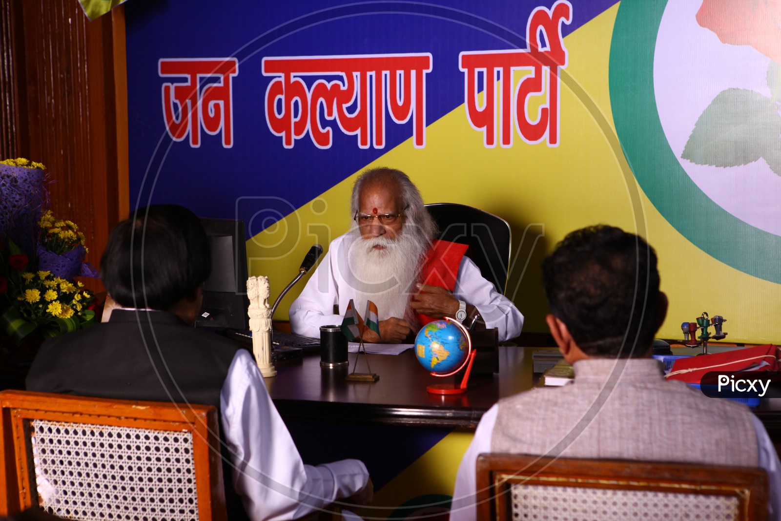 Image of Political Leader Party Head Speaking in an Interview-LO205308 ...