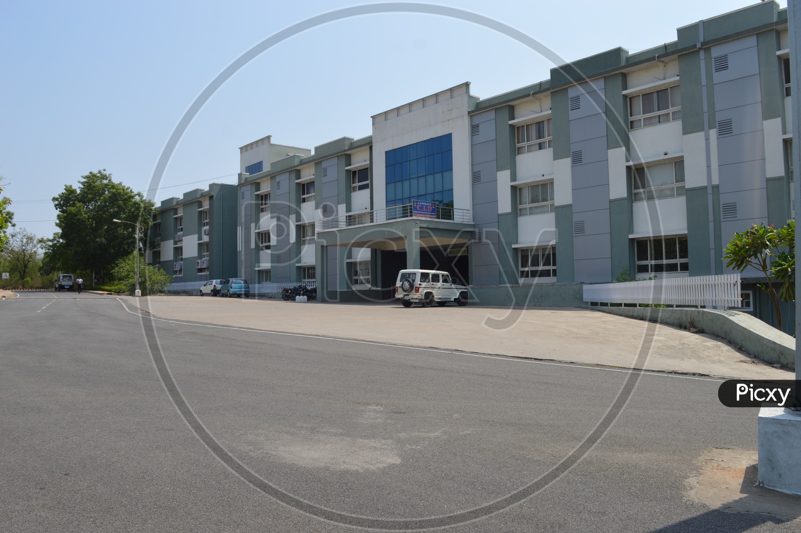 Image of AP Police CID Crime Investigation Department Head Office ...