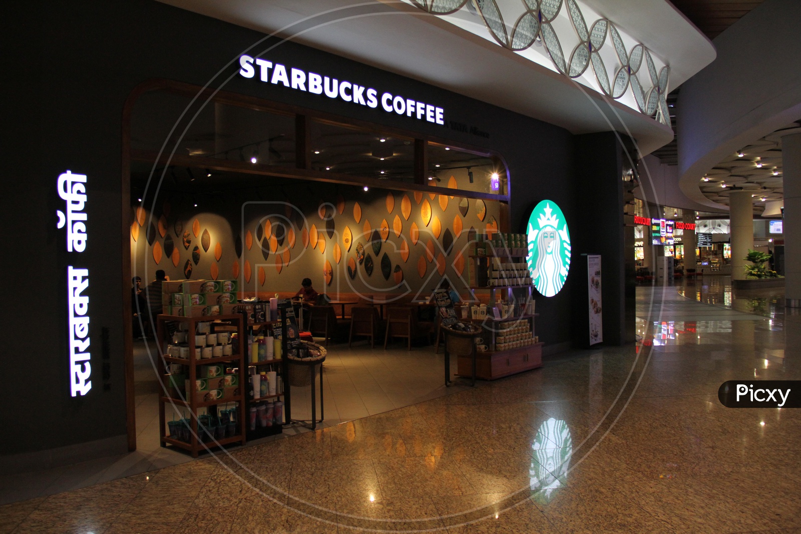 Image of Starbucks Coffee Outlet-SA666895-Picxy