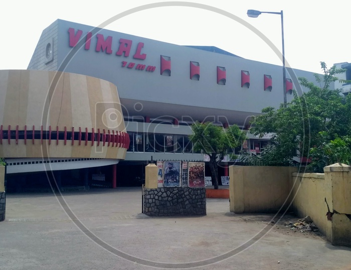 Image of Vimal 70mm Theater Balanagar Hyderabad-UU508047-Picxy