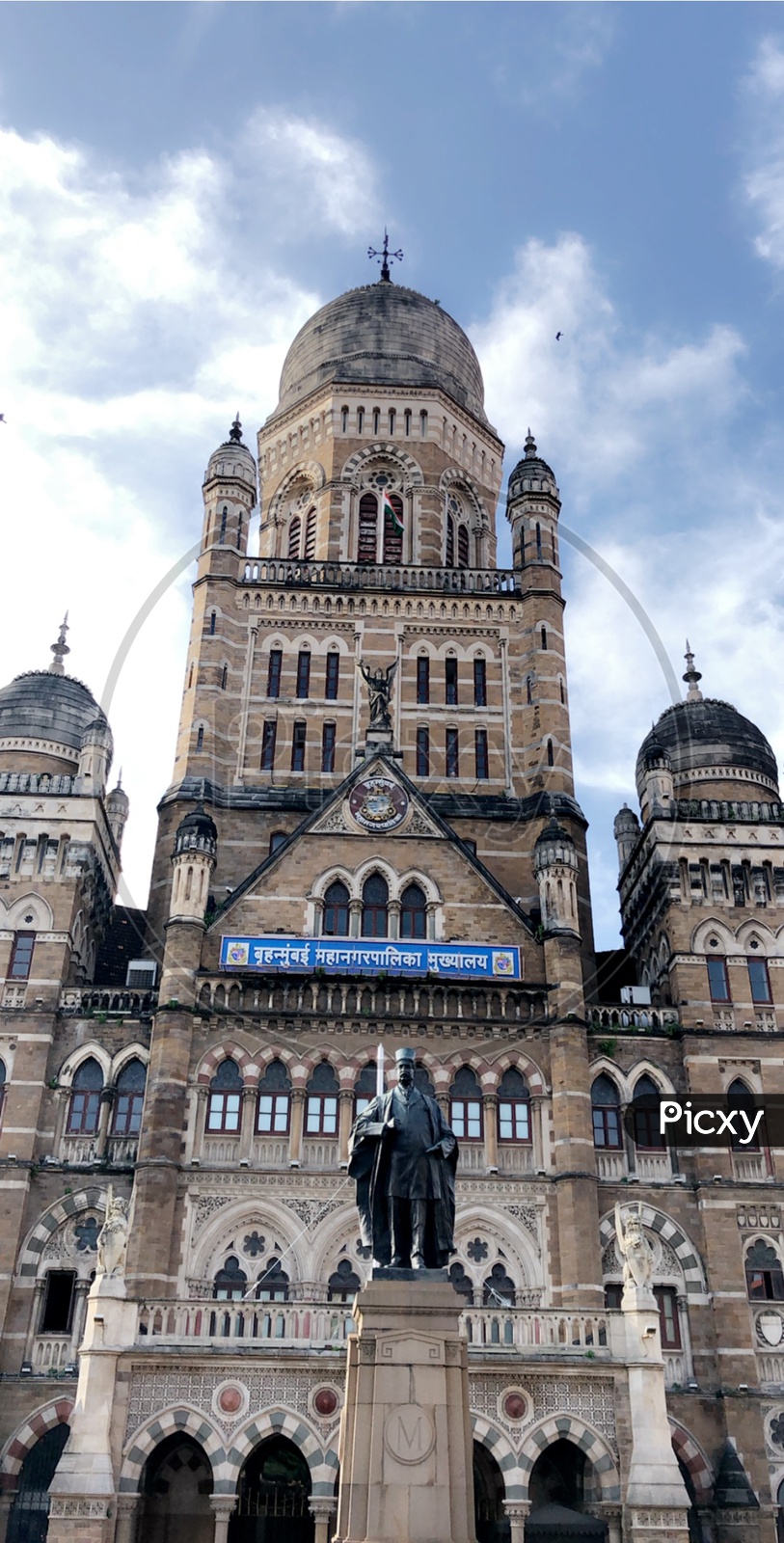 Image of Mumbai Central Railway Station CSMT Building View With Blue ...