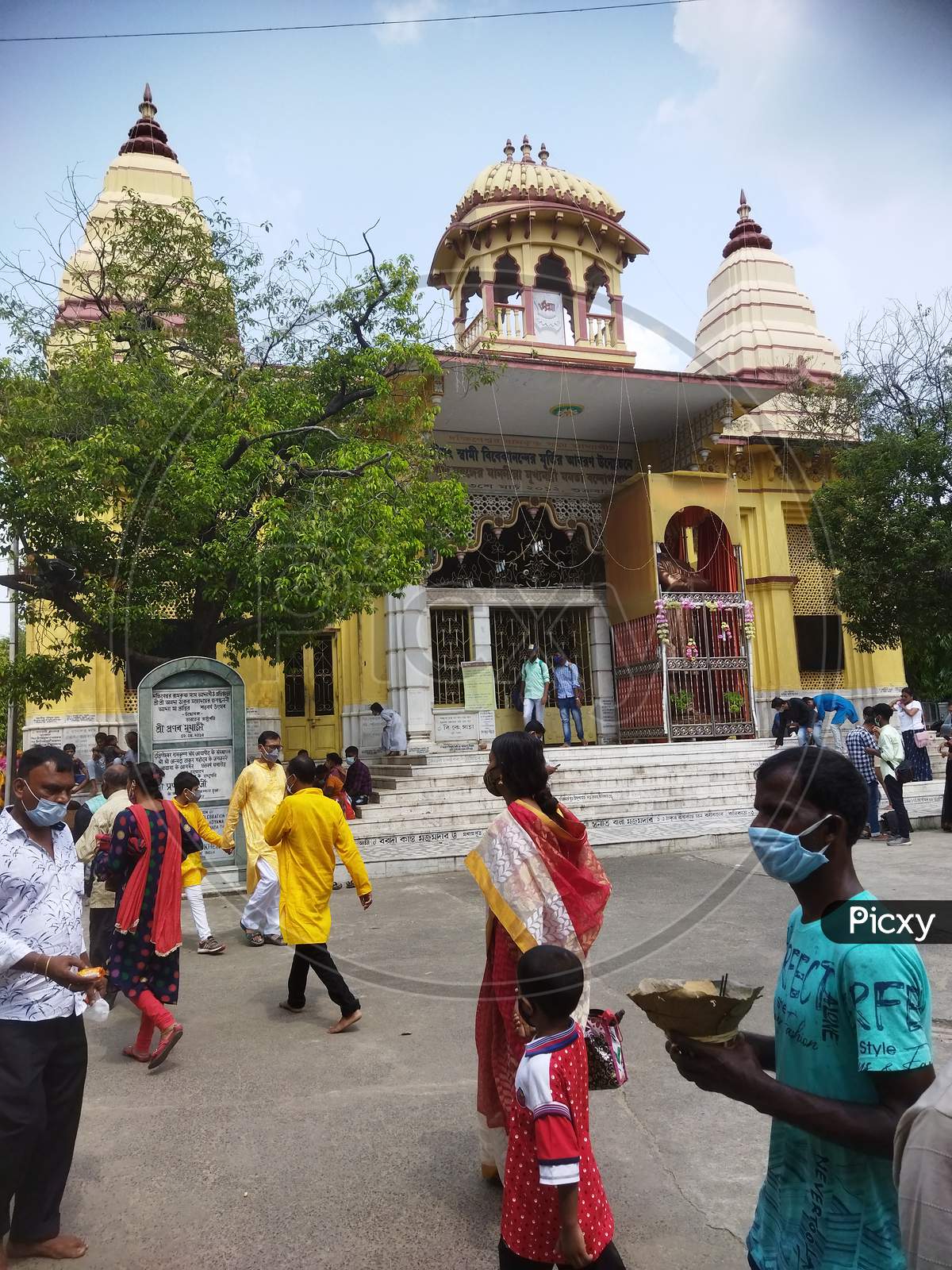 Image of আদ্যাপীঠ adyapith addapith-ZN664018-Picxy