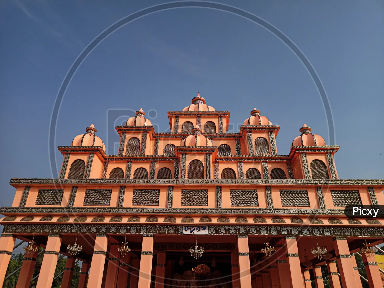 Durga Puja Pandal