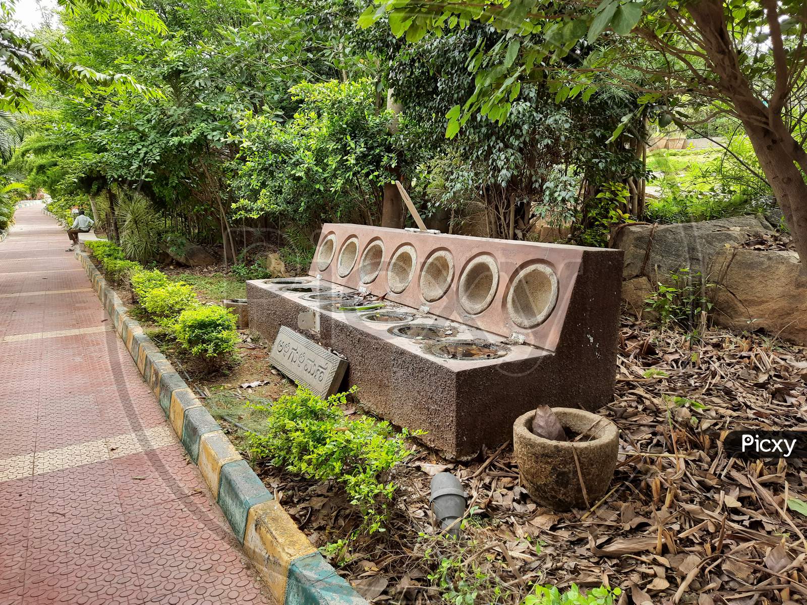 Image of Huge Rock Or Stone Ali Guli Mane Or Pallanguzhi Strategy Board ...