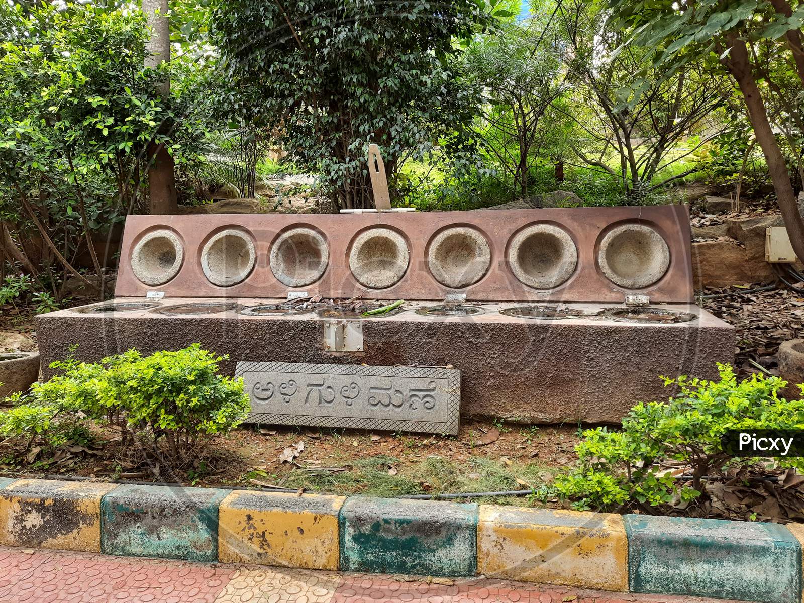 Image of Huge Rock Or Stone Ali Guli Mane Or Pallanguzhi Strategy Board ...