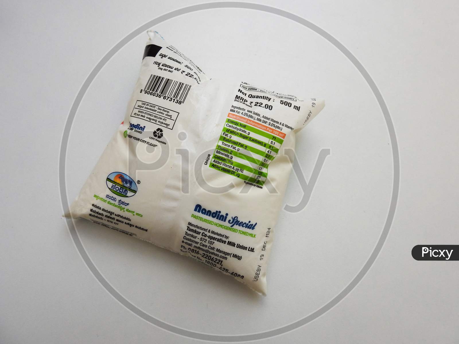 Image of Closeup Of Green Color Kmf'S Nandini Special Toned Milk Pack ...