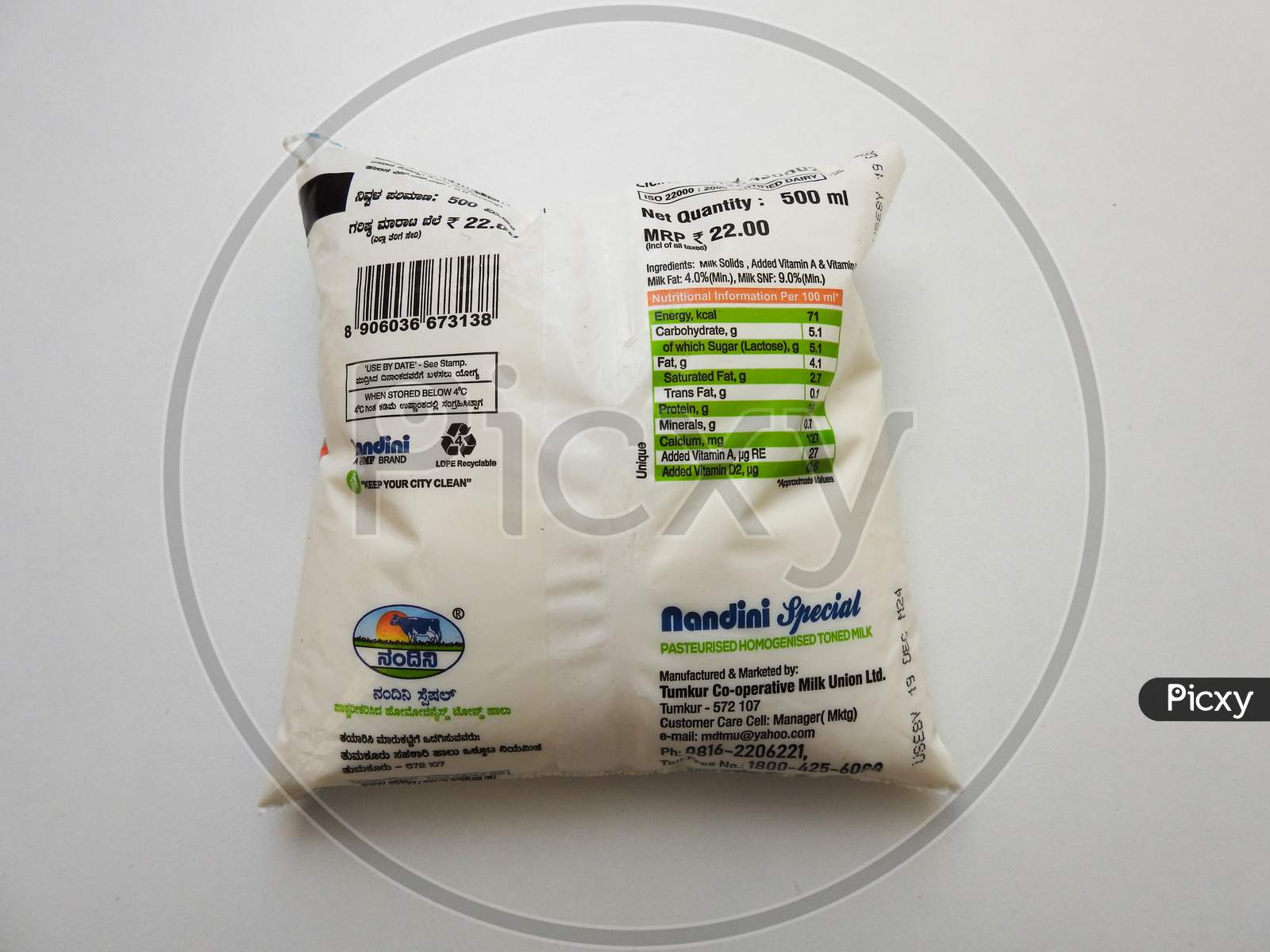 Image of Closeup Of Green Color Kmf'S Nandini Special Toned Milk Pack ...