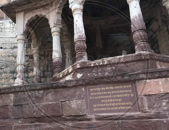 Image of A picture of one of the best portrayals of Rajput ...