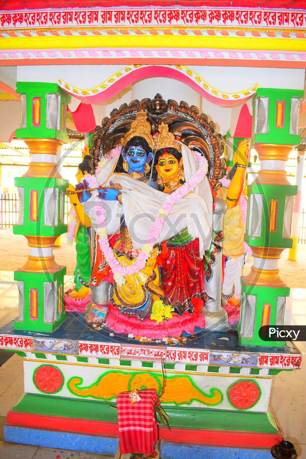 Image of RADHA KRISHNA THAKUR-EQ161272-Picxy