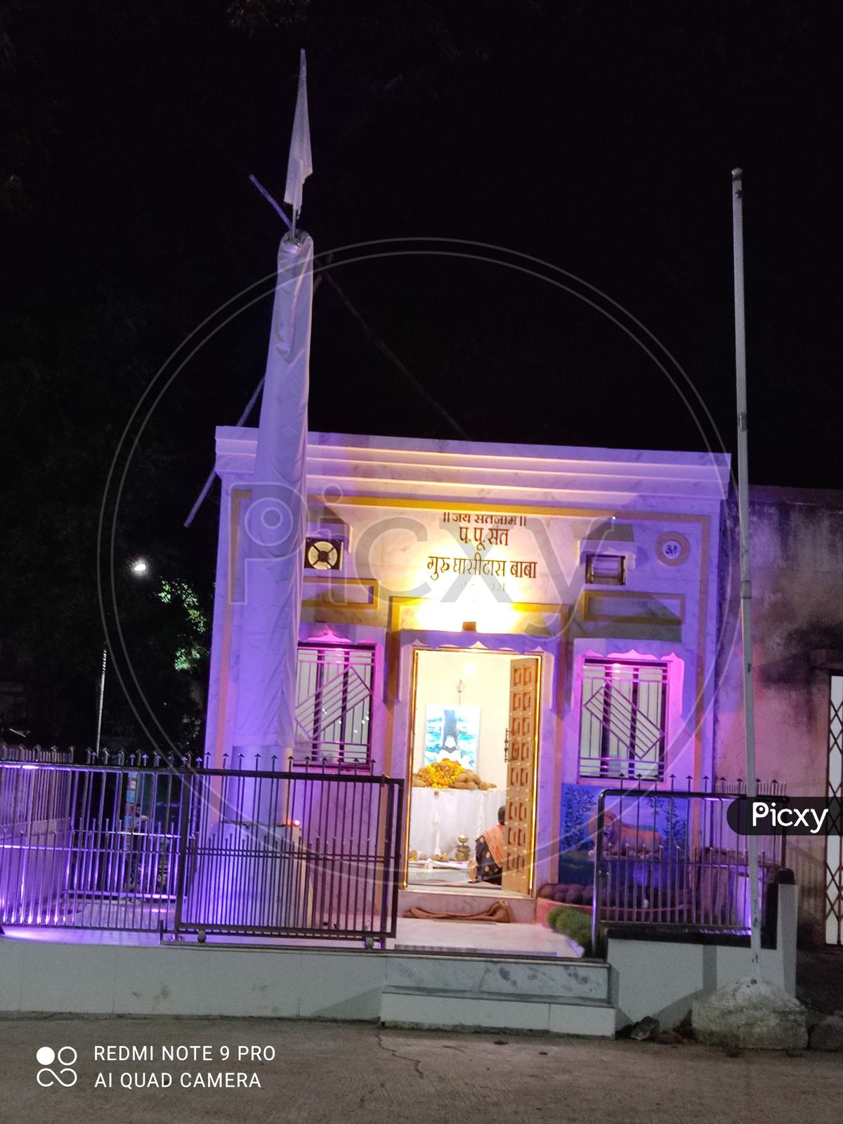 Image of Sant Guru Ghasidas Baba Pagoda Meditation center Bhoyar ...