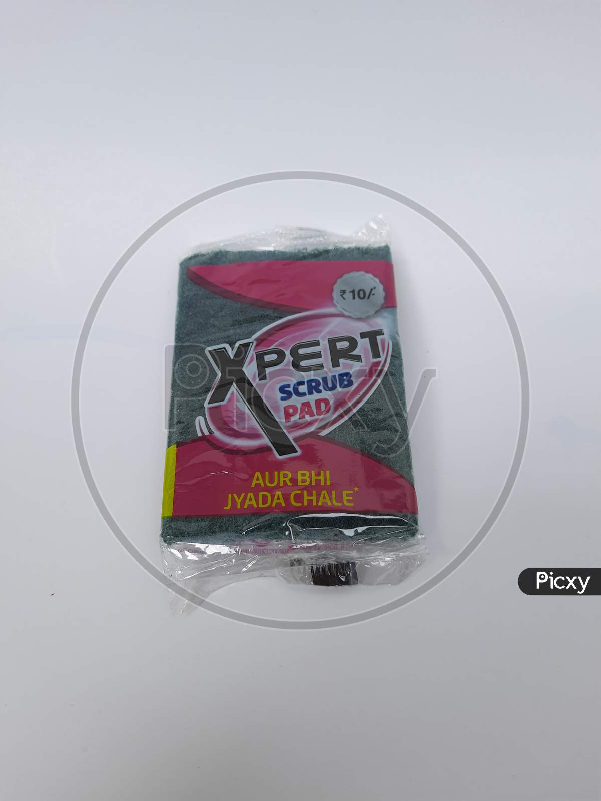 Image of Closeup of packed XPERT Utensil Cleaner Bar and Scrubber Pad ...