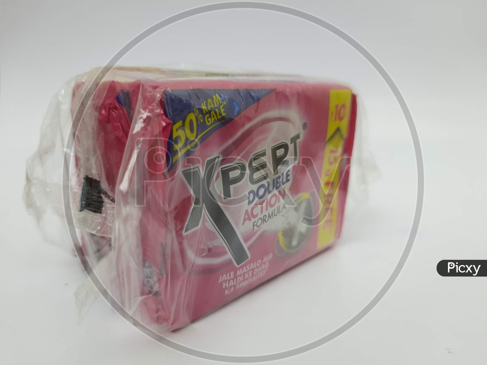 Image of Closeup of packed XPERT Utensil Cleaner Bar and Scrubber Pad ...