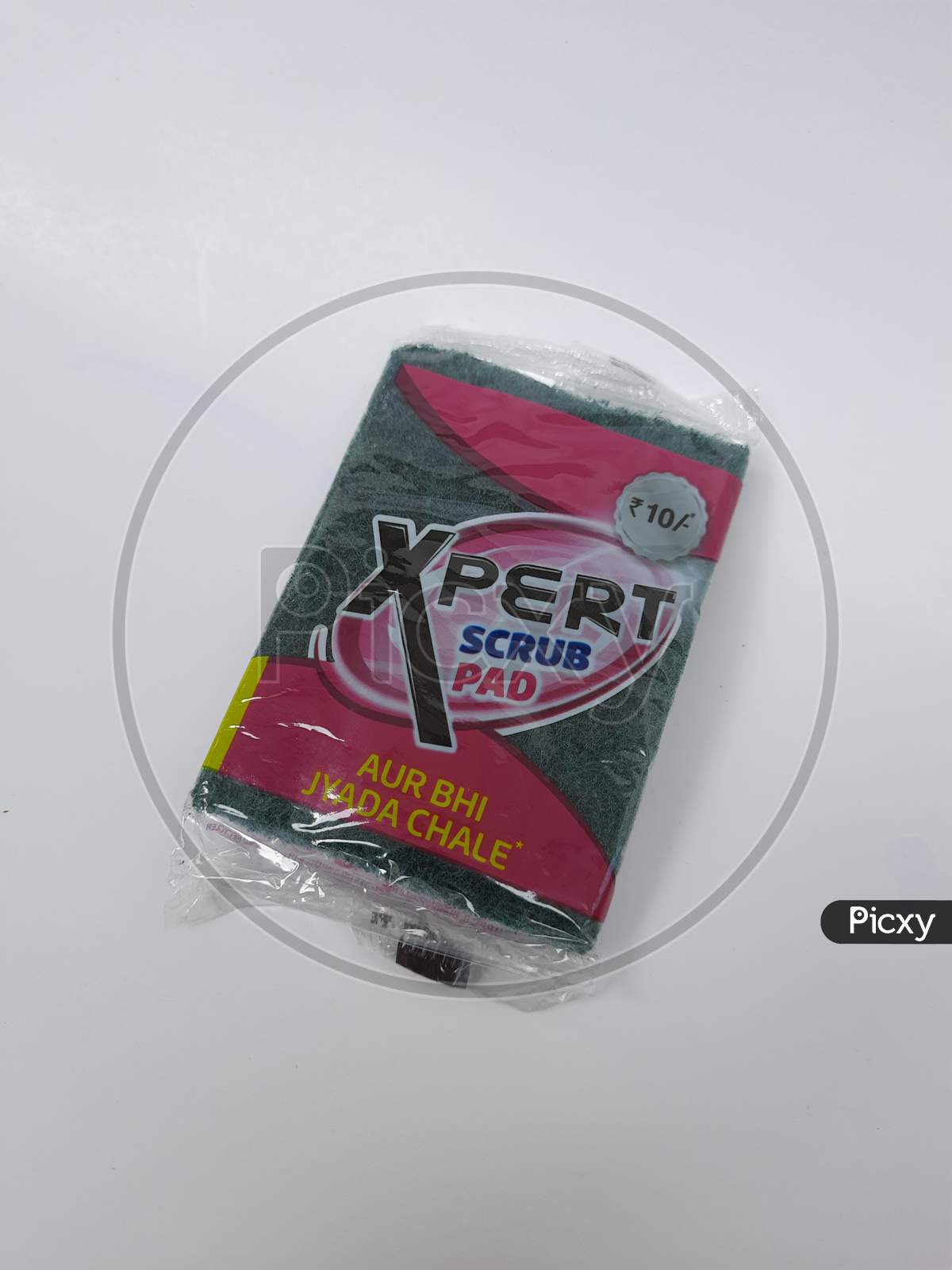 Image of Closeup of packed XPERT Utensil Cleaner Bar and Scrubber Pad ...