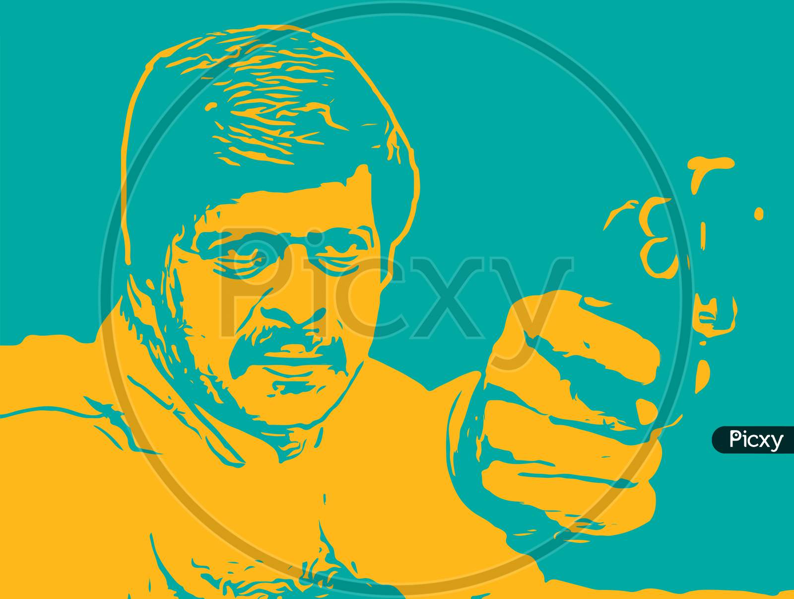 Image of Sketch Of Shankar Nagarakatte Or Shankar Nag Kannada Actor ...