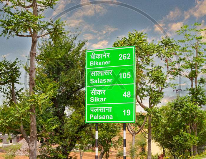 Image of " Stop And Give Away Sign Board " Closeup Shot With Attractive ...