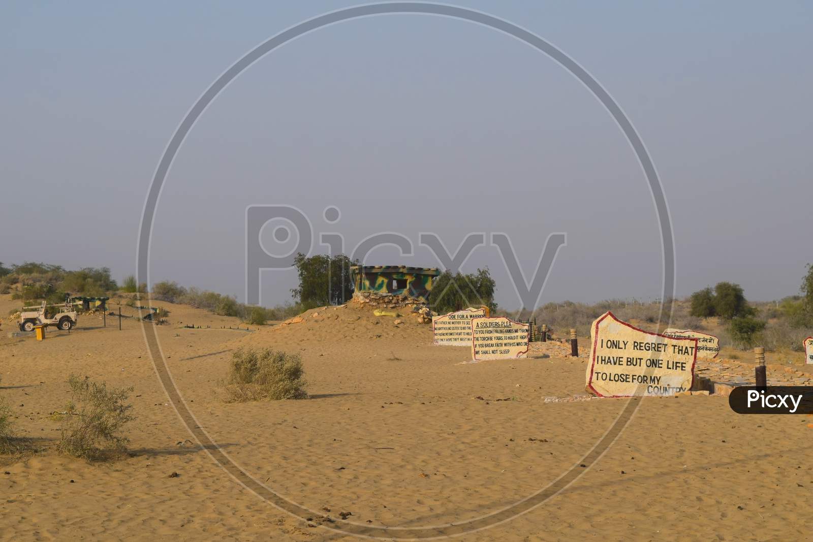 Image of A picture of the campus of Longewala War Museum, near ...