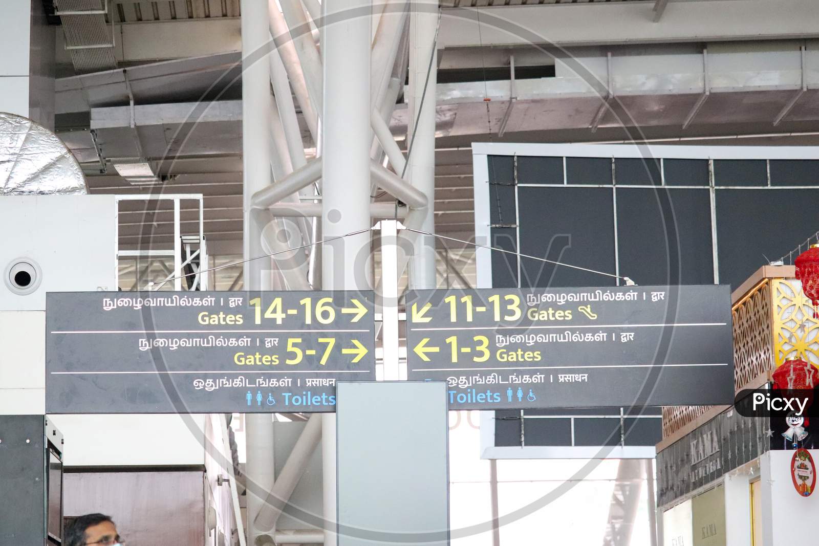 Image of Flight Airport Inside Gate Ways Display In Chennai Anna International Airport Languages ...