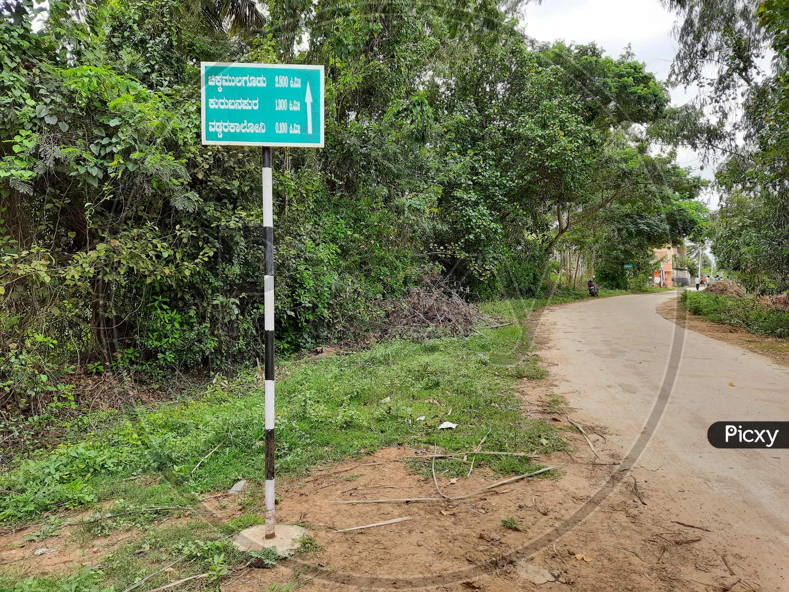 Image of Closeup Of Indian Rural Village Roads And Rural Development ...