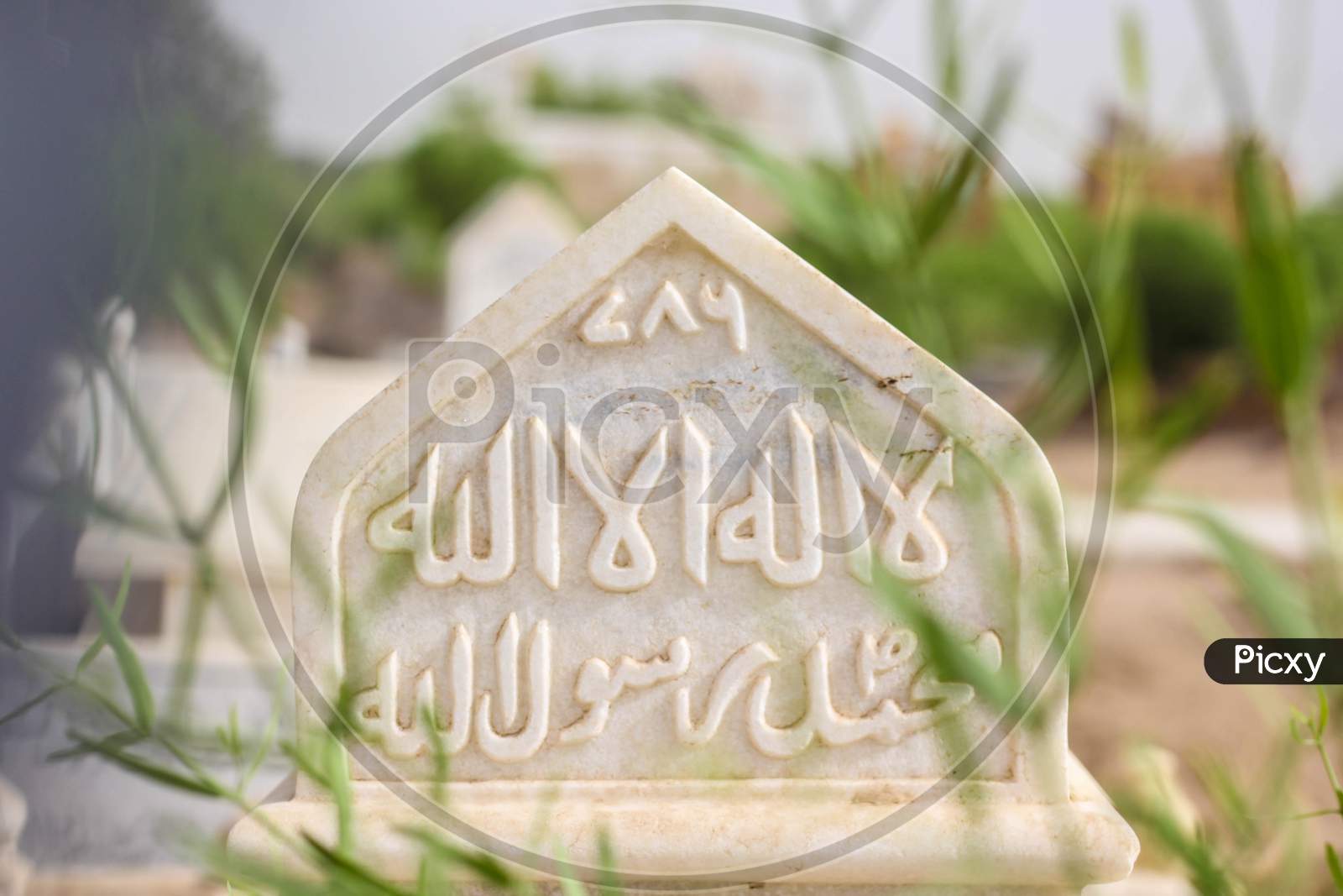 Image of Chitori Graveyard is the historic ancestral graveyard of the ...